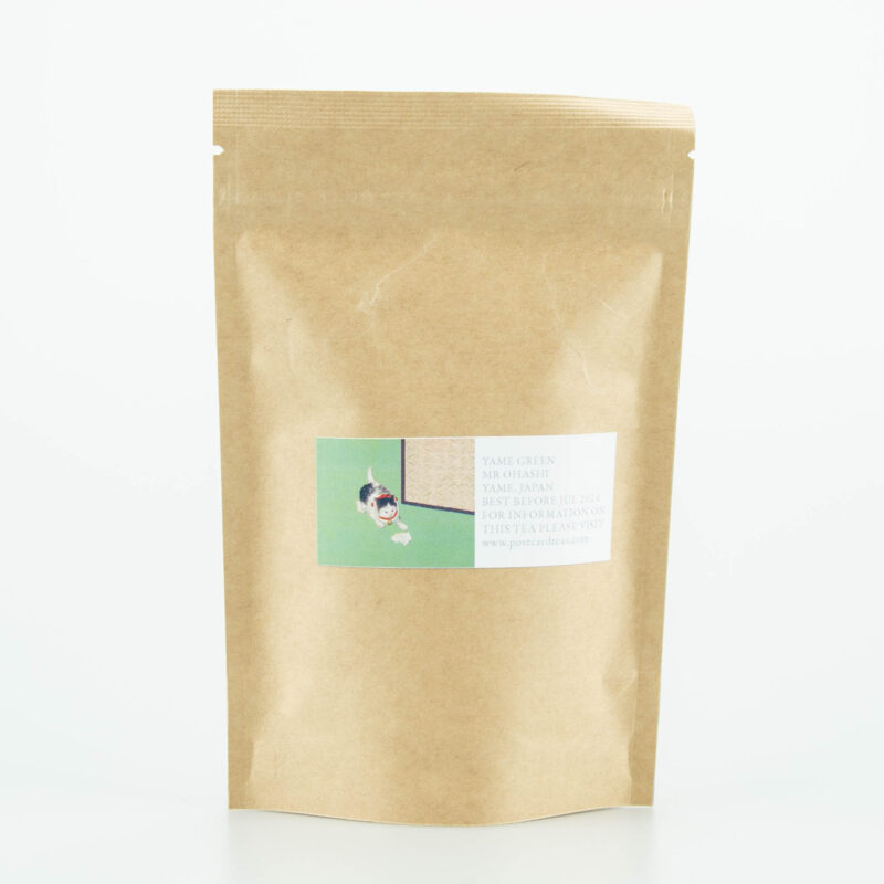 Yame Green 2024 – Postcard Teas – London's Finest Tea Store