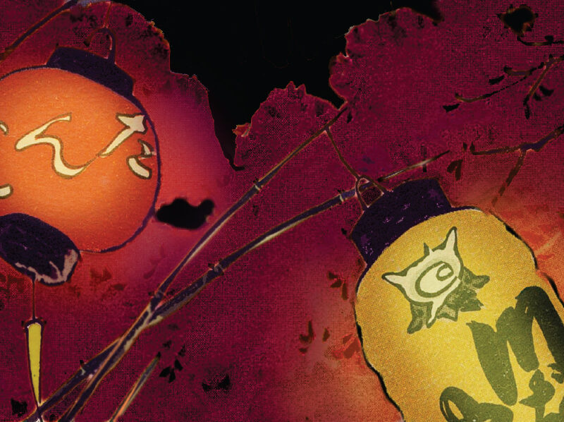 Nokcha 2024 – Postcard Teas – London's Finest Tea Store